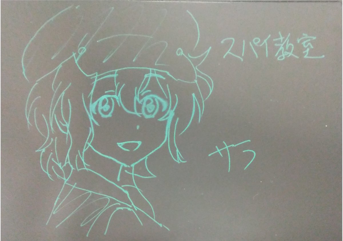 Ruby & Emmeline (@ruby_emy) さんのイラスト・マンガ作品まとめ (356 件) - Twoucan