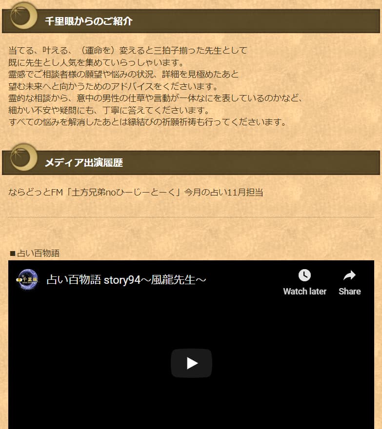 fusagiko(やさい本人・モックン福男) on Twitter: fusagiko(やさい本人・モックン福男) on Twitter: