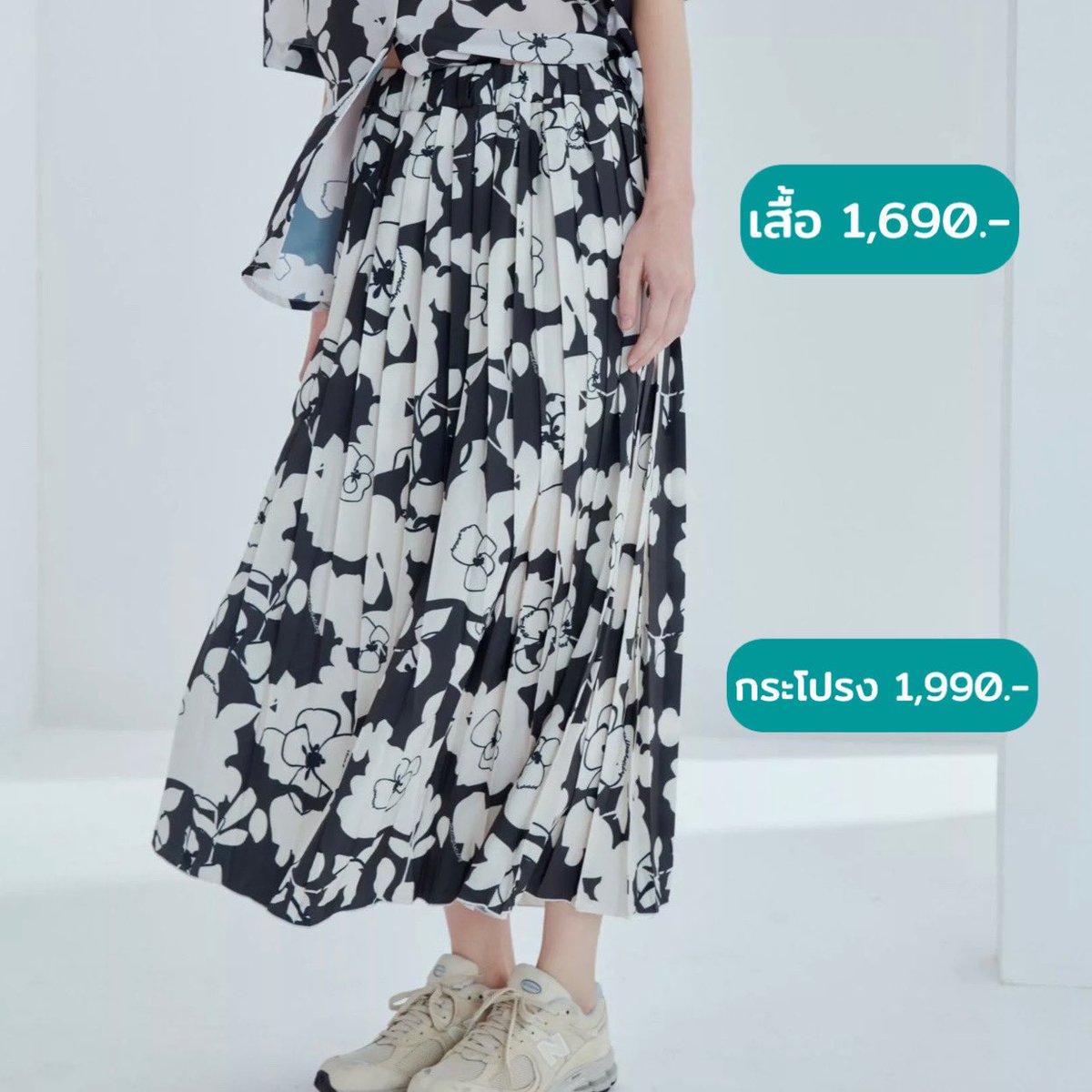 ปันโปร on Twitter: "https://s.lazada.co.th/l.clHJ https://s.lazada.co.th/l.ck2V"