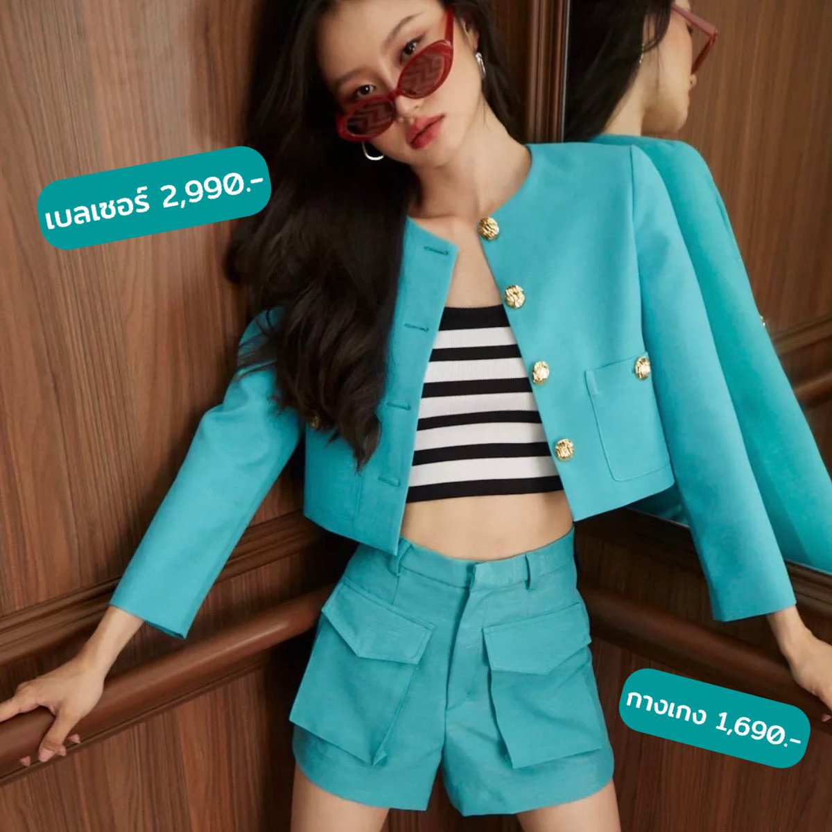 ปันโปร on Twitter: "https://s.lazada.co.th/l.ck2g https://s.lazada.co.th/l.clvd"