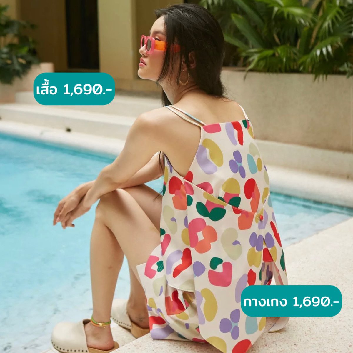 ปันโปร on Twitter: "https://s.lazada.co.th/l.cjmV https://s.lazada.co.th/l.clHD"