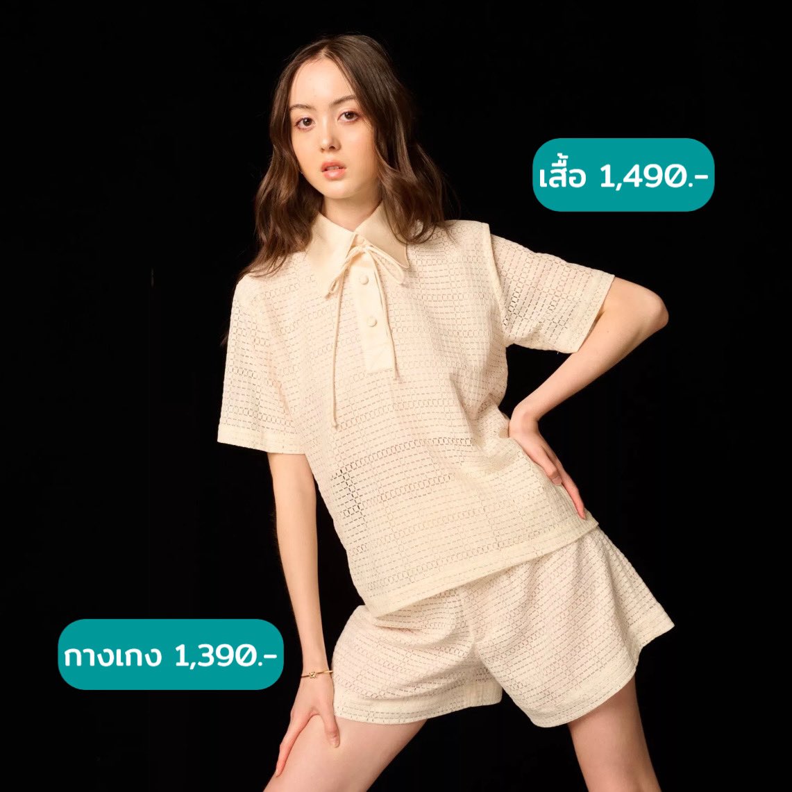 ปันโปร on Twitter: "https://s.lazada.co.th/l.cjmg https://s.lazada.co.th/l.cjmT"