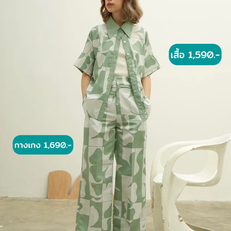 ปันโปร on Twitter: "https://s.lazada.co.th/l.ckd0 https://s.lazada.co.th/l.ckdY"