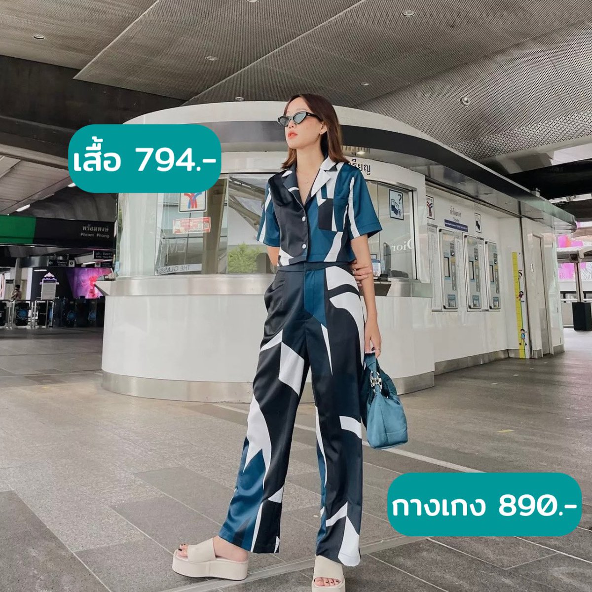 ปันโปร on Twitter: "https://s.lazada.co.th/l.cltp https://s.lazada.co.th/l.cjmH"