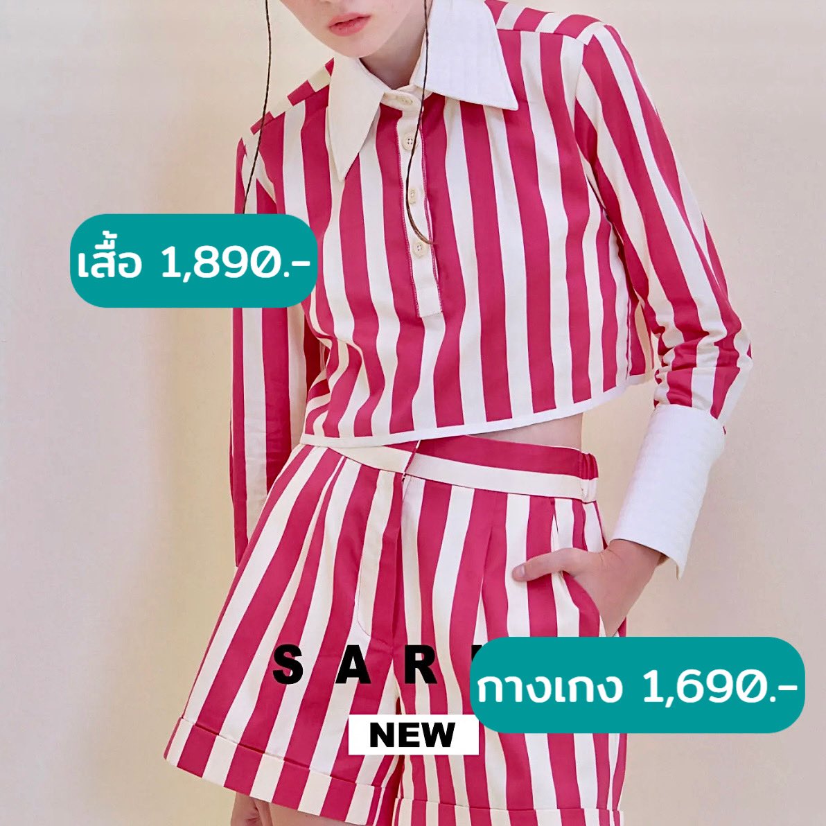 ปันโปร on Twitter: "https://s.lazada.co.th/l.ckVl https://s.lazada.co.th/l.cjol"