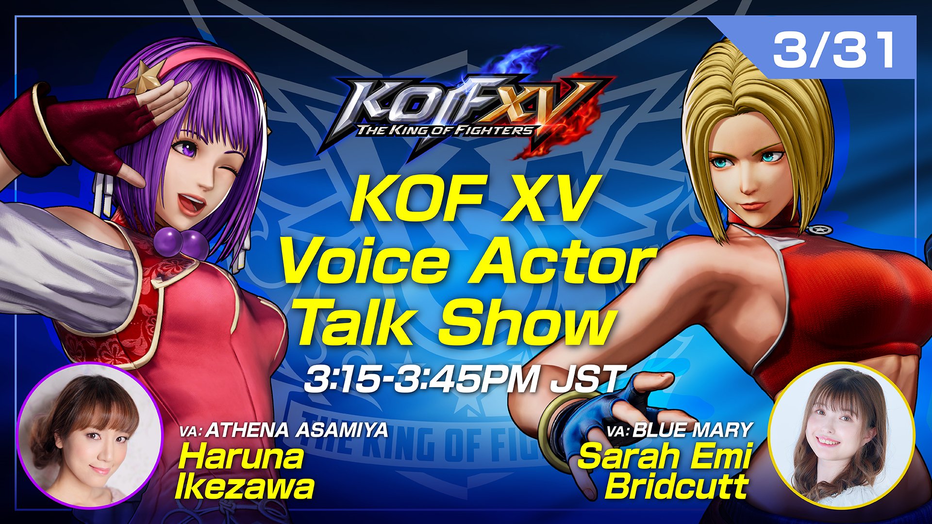 SNK GLOBAL on Twitter: "【EVO Japan 2023 SNK Booth】 Haruna Ikezawa and Sarah Emi Bridcutt want to ...