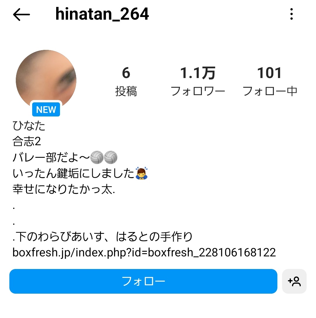 たこわさ917 on Twitter: "@takigare3 https://t.co/9PwQXfymVv" / Twitter