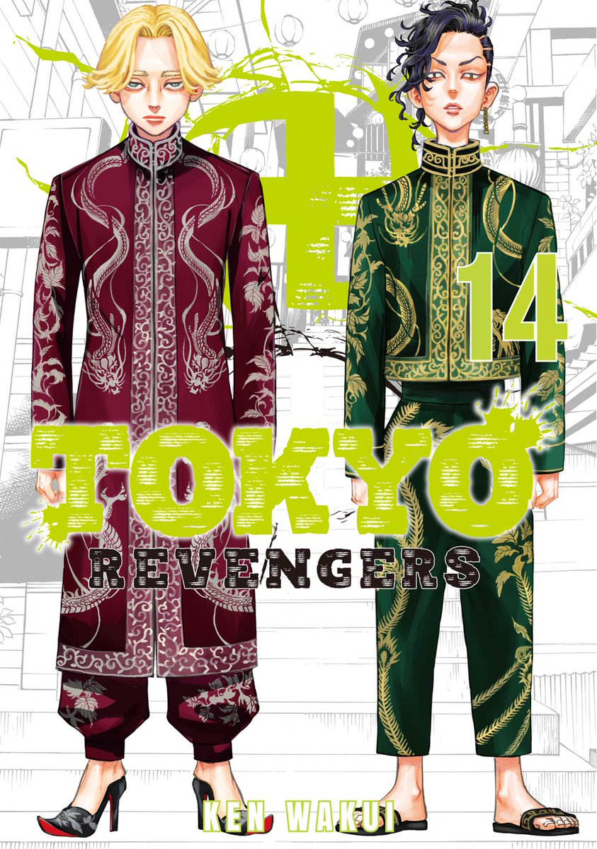 Tokyo Revengers drip>>>> Space @etherionmaster