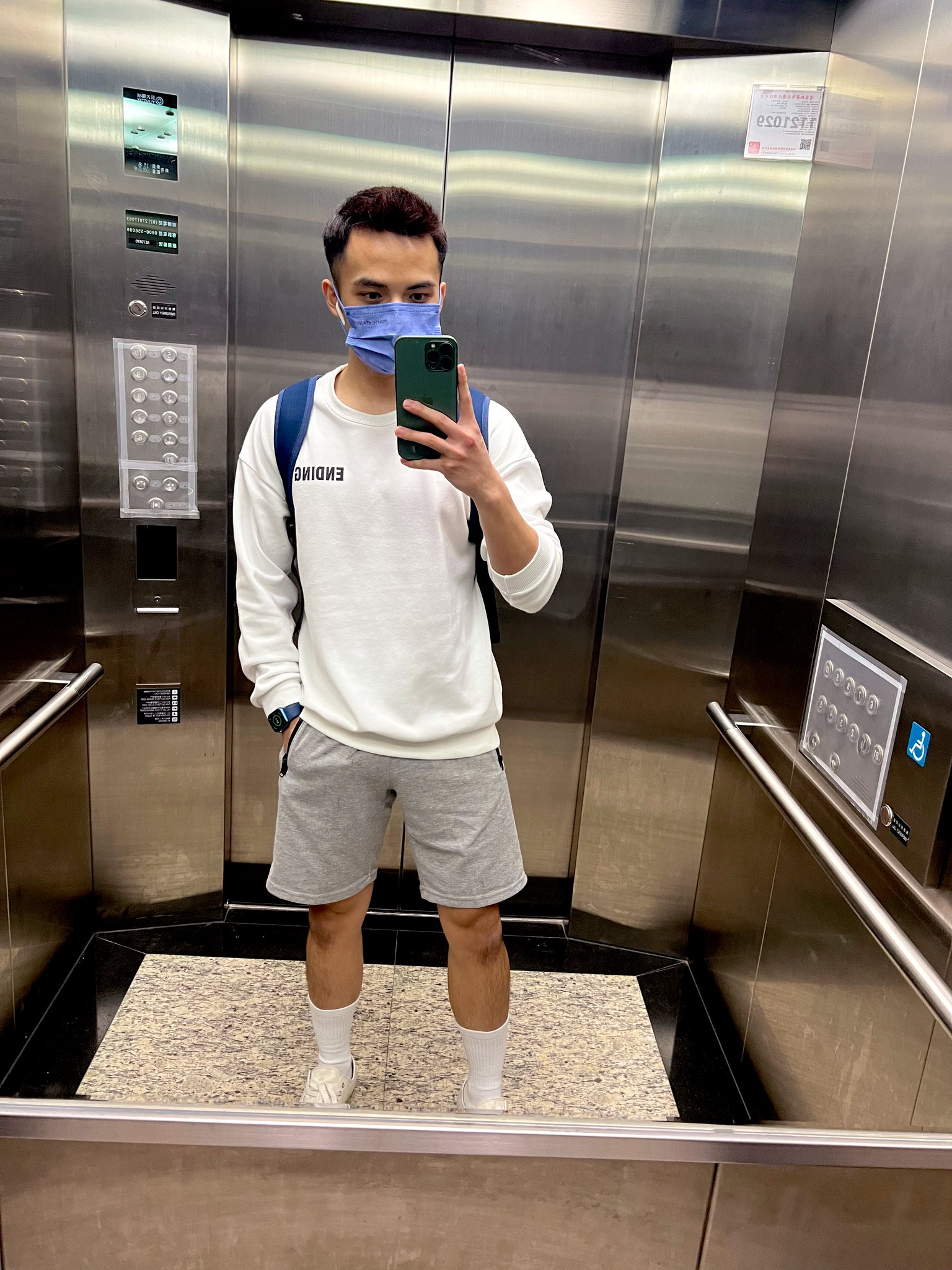 Jeff on Twitter: "加班加到現在的我_(:_」∠)_ https://t.co/aRUudfAOrs" / Twitter