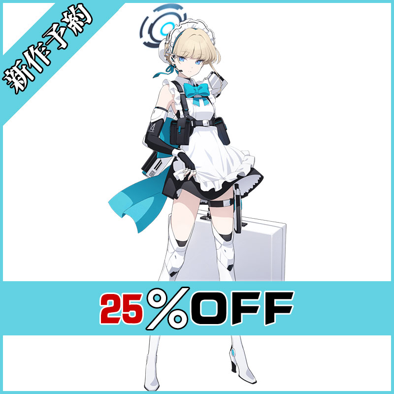 COS-ONSEN・コスプレ衣装通販専門店 on Twitter: "☀️予約衣装をご紹介させていただきます ☀️飛鳥馬トキの戦闘服等々現在 ...