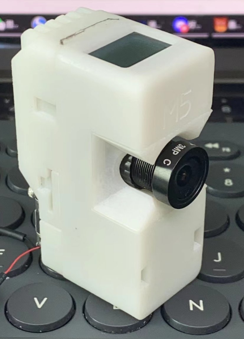 M5Stack on Twitter: "UnitV3 ing."