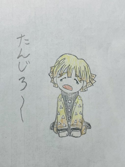 広輝みーたろー (@gunp_riderMi) さんのイラスト・マンガ作品まとめ (178 件) - Twoucan