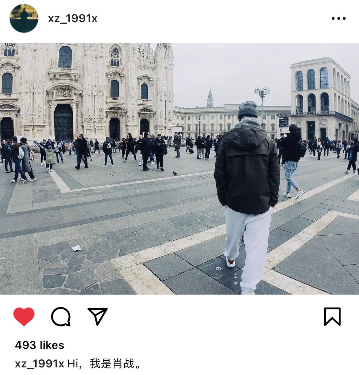 Aleah on Twitter: "There are so many xiao zhans on instagram that real xiao zhan had to go with ...