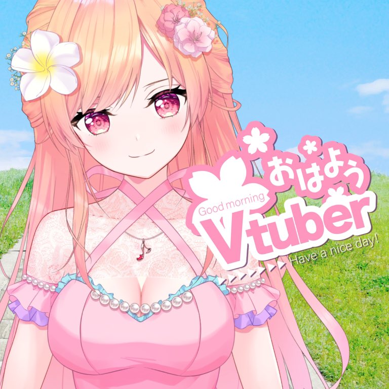 Florian Eloy on Twitter: "RT @SaYuNa_Channel: おはさゆー！🌸🎵 やばいあまり寝れなかったねねね眠いw 頑張れ私ー！笑 今日は金曜日週末までもう少し ...