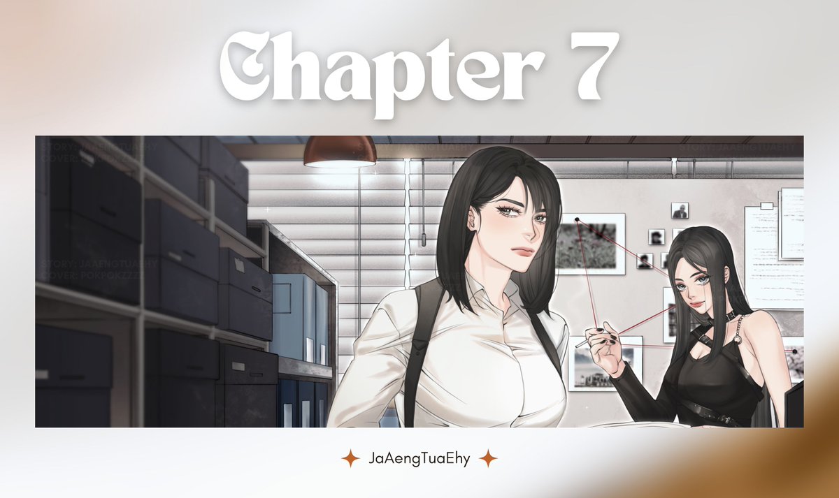 ป๊อก working on commission #Commissionopen on Twitter: "RT @JaAengTuaEhy: 📌Up!! 🔥Chapter 7 คู่ ...