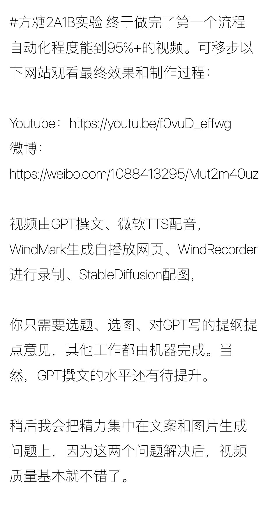 EasyChen (@easychen) / Twitter