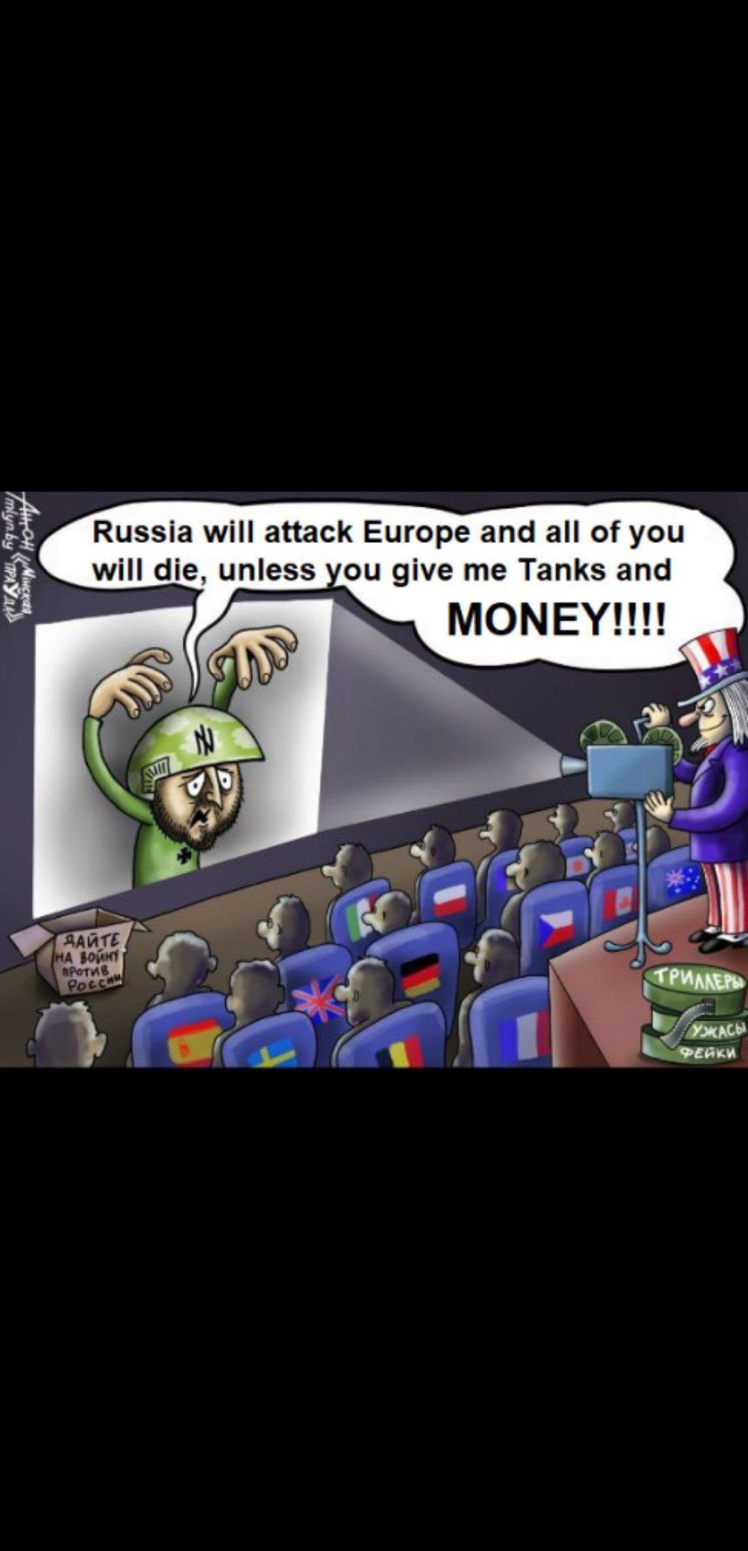 Mímir Kristjánsson on Twitter: Mímir Kristjánsson on Twitter: