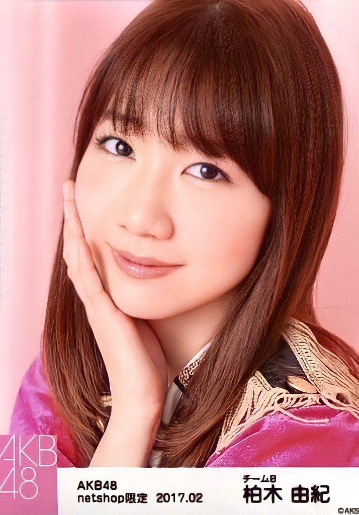 Yukirin Daily on Twitter: "[RAW PHOTOS] - AKB48 NET SHOP 🗓 2017.02 - vol. 1 (1/2) #AKB48 #柏木由紀 ...