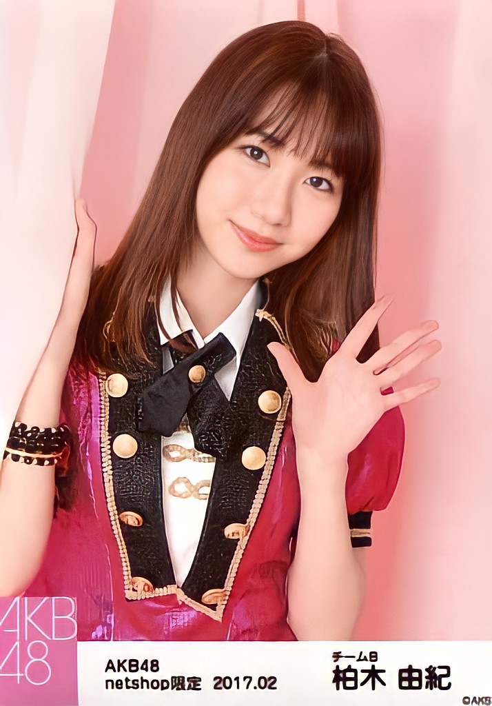 Yukirin Daily on Twitter: "[RAW PHOTOS] - AKB48 NET SHOP 🗓 2017.02 - vol. 1 (1/2) #AKB48 #柏木由紀 ...