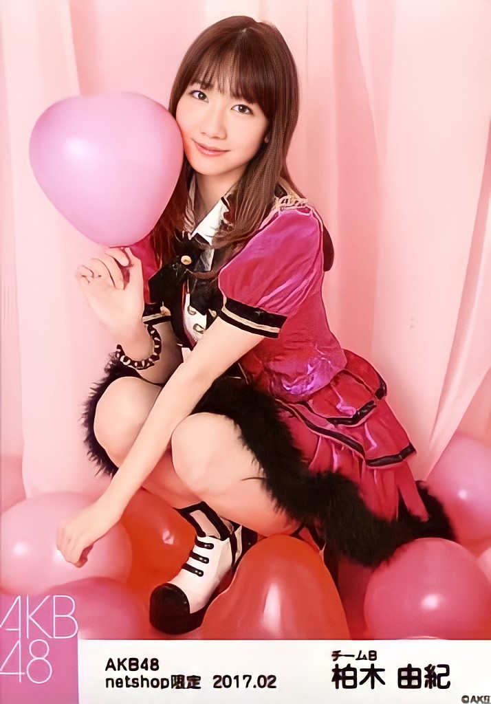Yukirin Daily on Twitter: "(2/2) #AKB48 #柏木由紀 #ゆきりん"