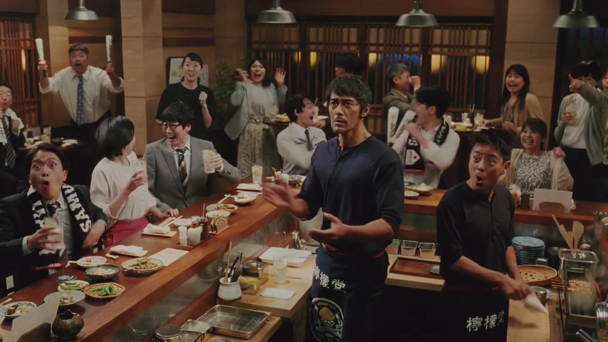 動画NOW on Twitter: "阿部寛 が出演する 日本コカコーラ 檸檬堂 のCM「侍ジャパン応援 改訂」篇「WBC盛り上がることが、一番の応援だ。」篇 。 https ...