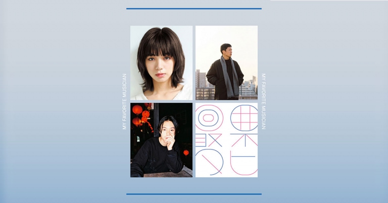 GINZA on Twitter: "池田エライザさんが嫉妬するほどのアーティストとは？「私と同じ時代を生きているはずなのに、どうしてそんなに今を美しく描けるのか……」https://buff ...