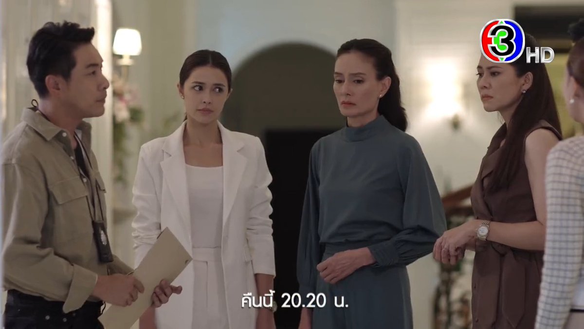 Ch3Thailand on Twitter: "การสืบหาเรื่องการตายของชนุตม์กำลังเข้มข้น!! ส่วนพิมก็ยังปั่นประสาทอัญ ...