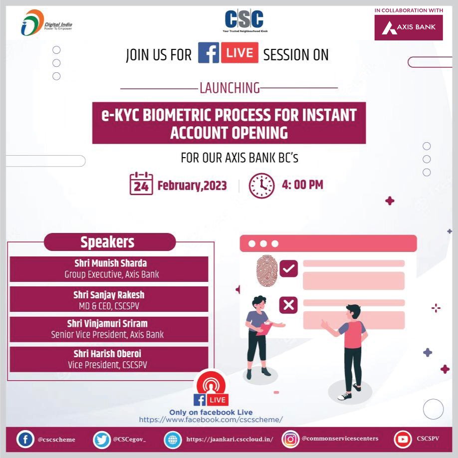 CSCeGov on Twitter: "Join us for the launch of eKYC Biometric Process for Instant Account ...