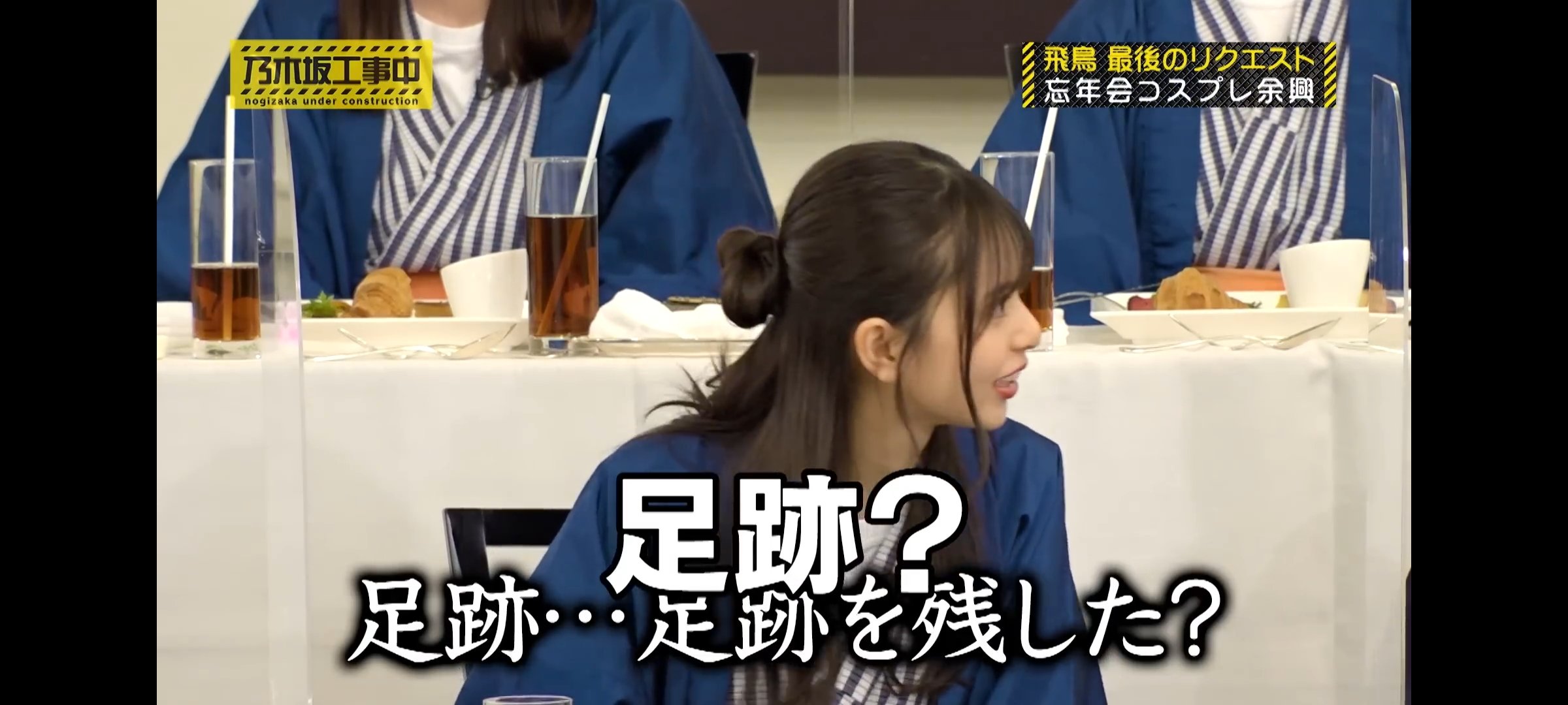 ロア(坂道版) (@adroa_46) / Twitter