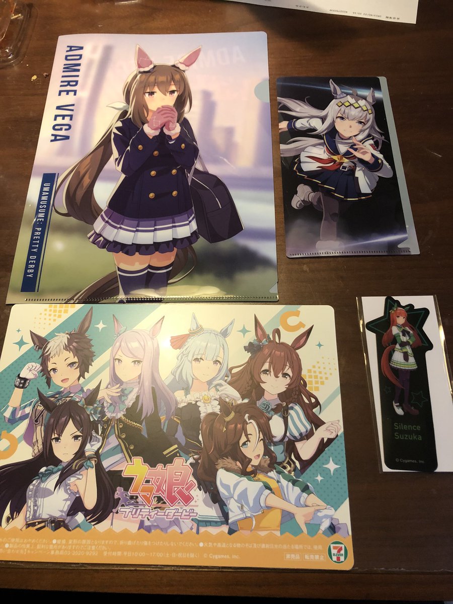 ますたー(@cyber_master) - Twilog