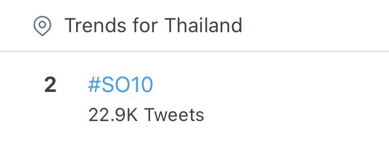 TENzenter on Twitter: "ตอนนี้แฮชแท็ก #SO10 กำลังขึ้นเทรนด์ทวิตเตอร์ประเทศไทยอันดับที่ 2 ค่ะ 🔥 ...