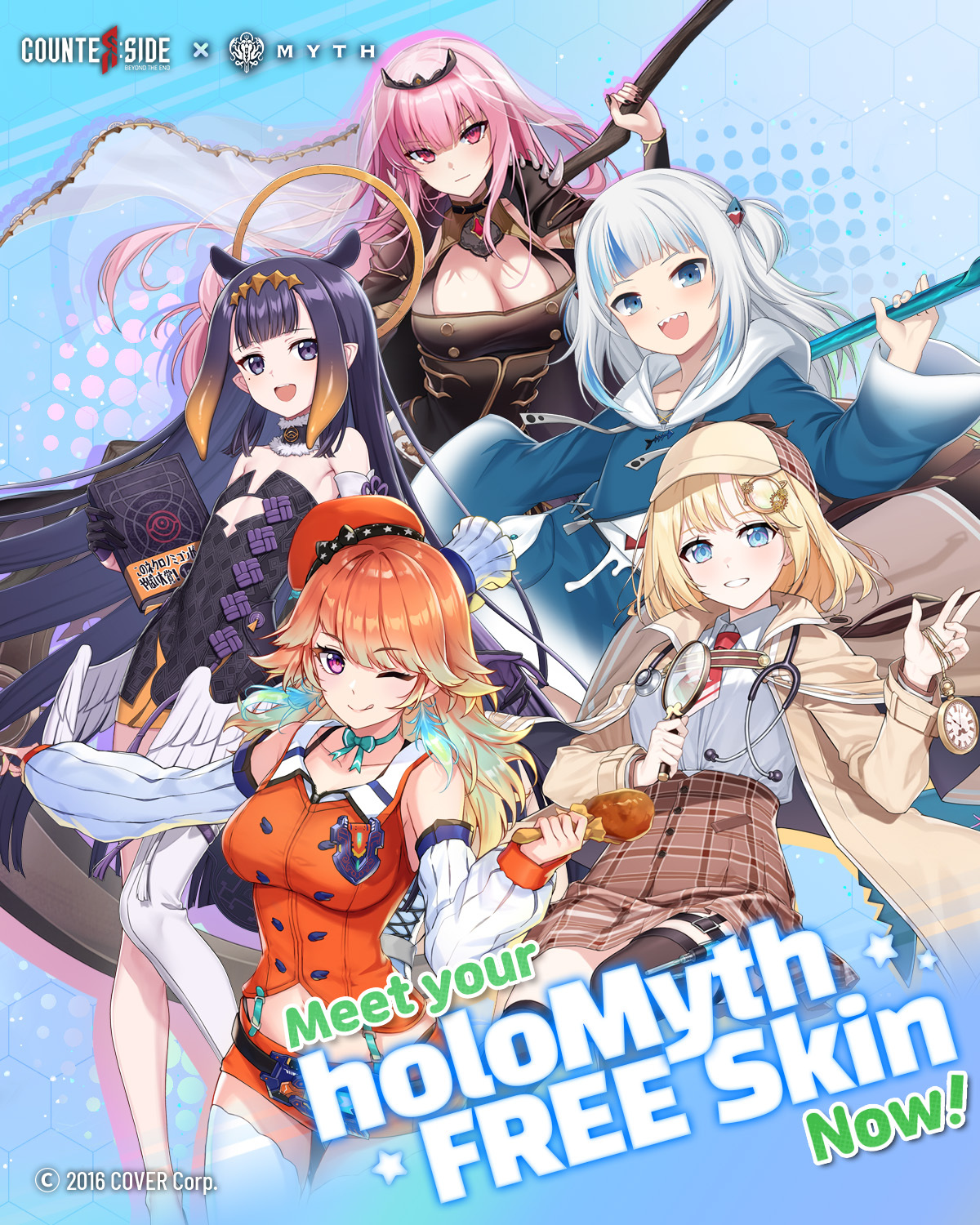 hololive production (English) on Twitter: "CounterSide x #holoMyth Collaboration reruns!! Let's ...