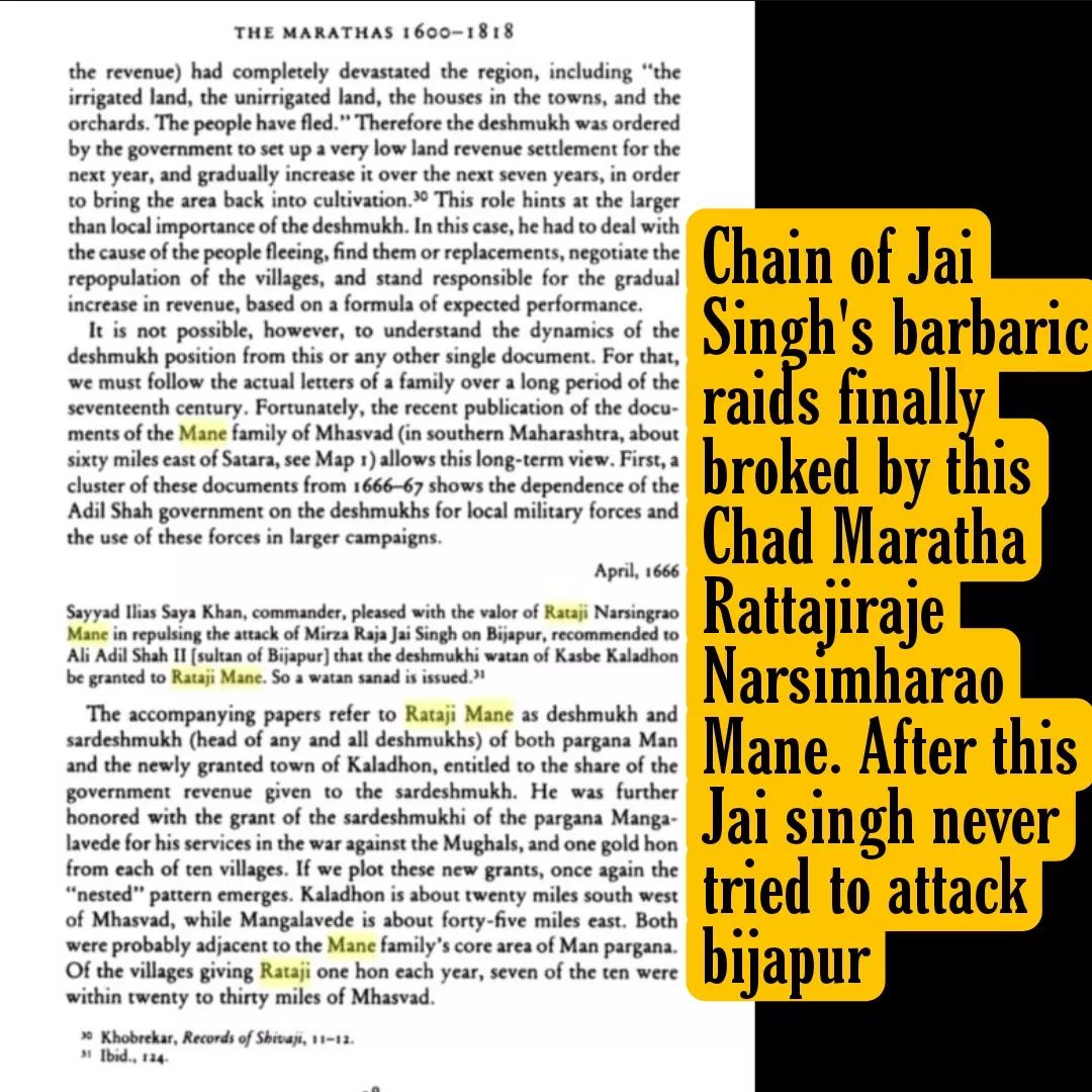 The real Story of Udaybhan rathod a mughal terrorist. Udaybhan was one ...