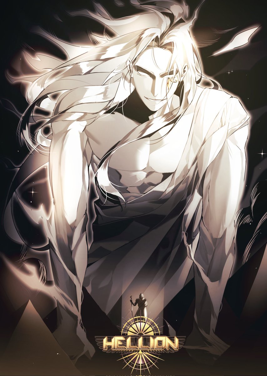 HELLION :: 헬리온 on Twitter: ":: 가개장 기간입니다. https://cafe.naver.com/hellionvs2023 "태양을 탐하지말고, 바다를 ...