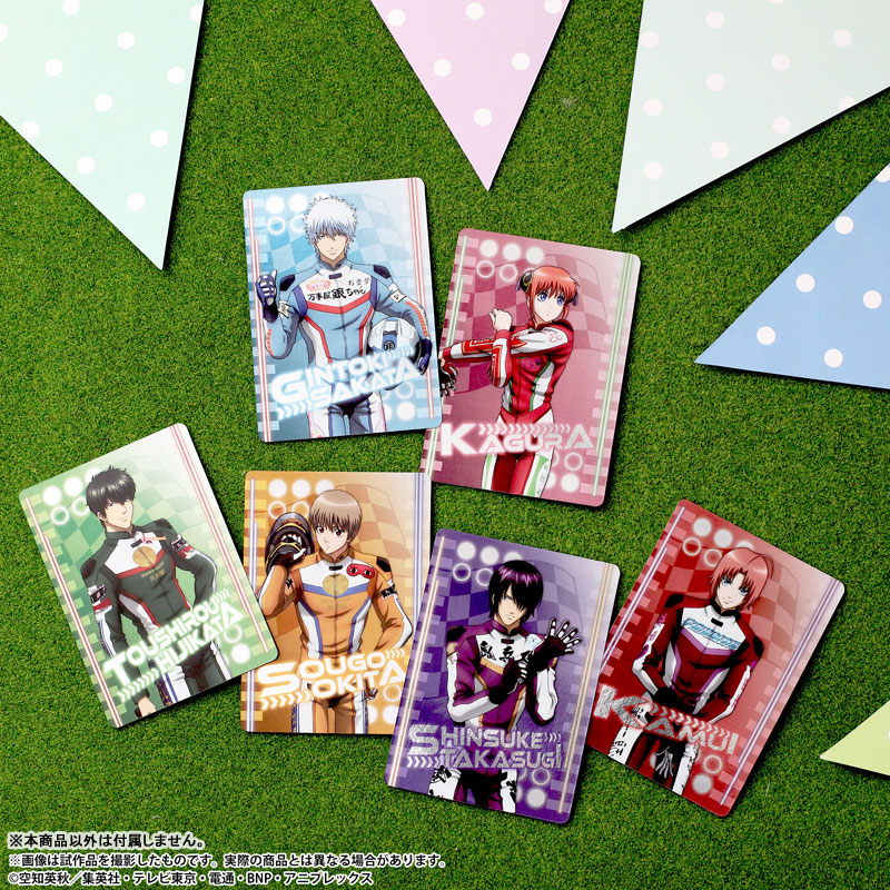 아미아미 on Twitter: "【특전】 《은혼》 네온 콜렉션 Vol.2 10개 BOX https://amiami.com/eng/detail/?gcode=GOODS ...