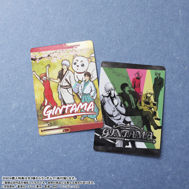 아미아미 on Twitter: "【특전】 《은혼》 네온 콜렉션 Vol.2 10개 BOX https://amiami.com/eng/detail/?gcode=GOODS ...