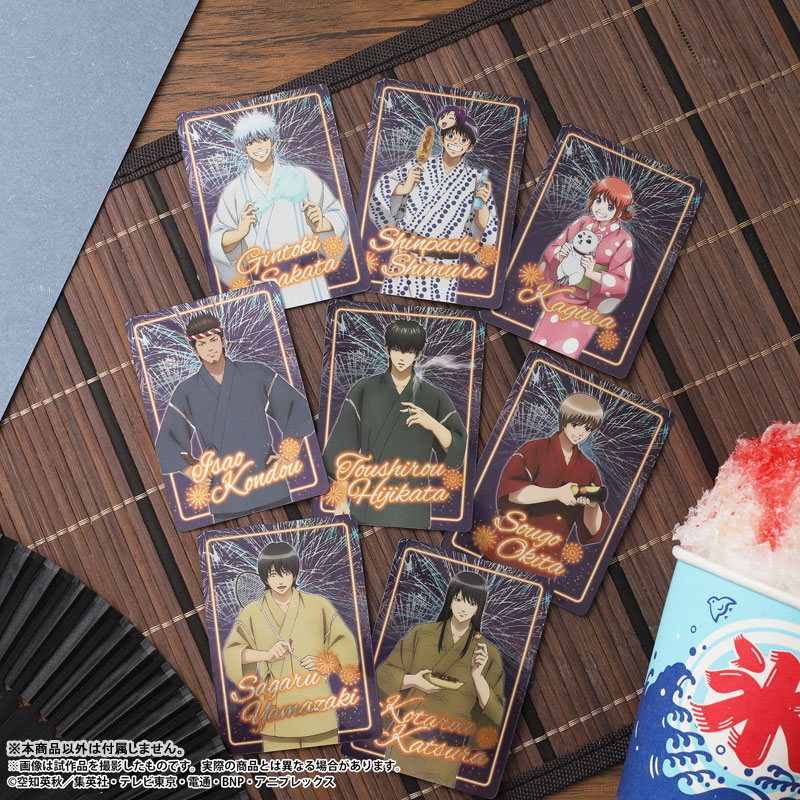 아미아미 on Twitter: "【특전】 《은혼》 네온 콜렉션 Vol.2 10개 BOX https://amiami.com/eng/detail/?gcode=GOODS ...