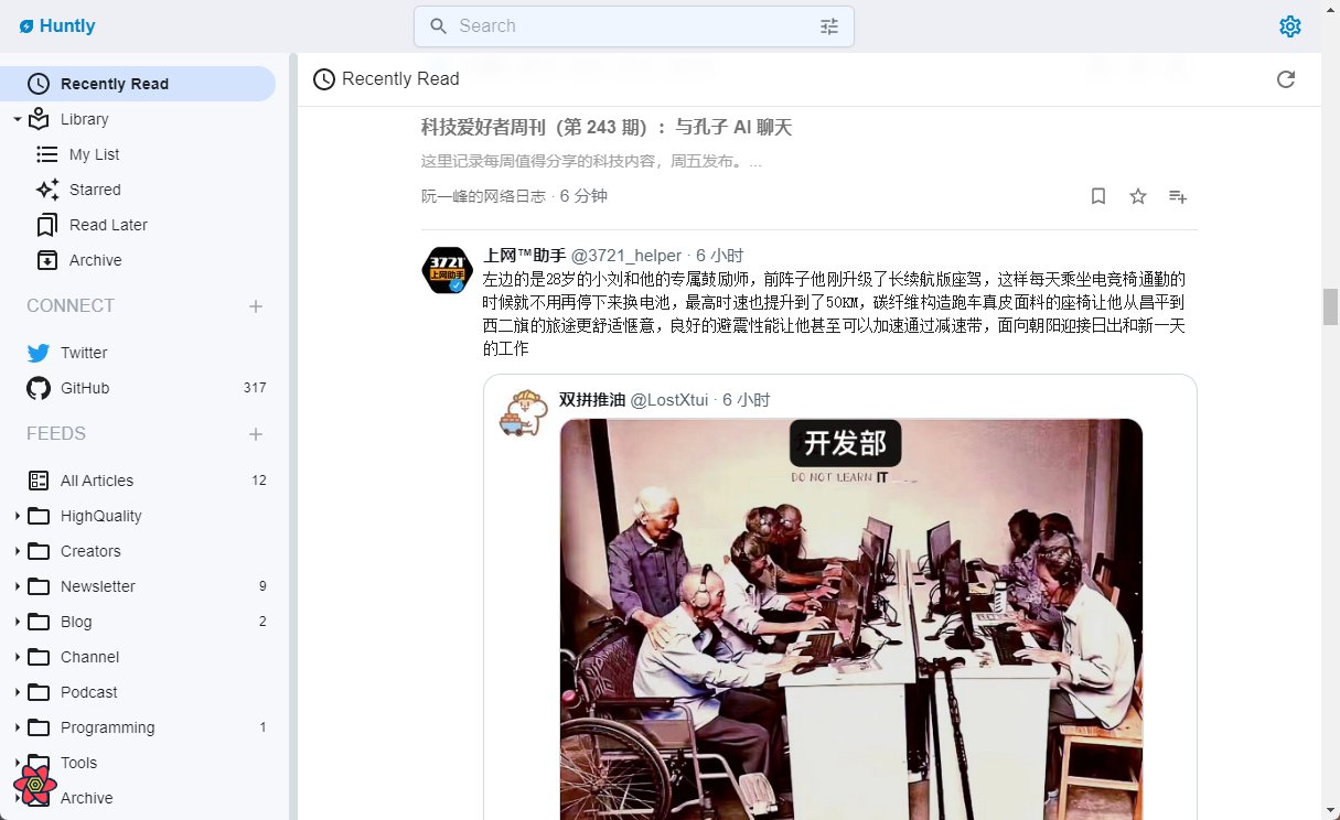 lcomplete on Twitter: "#Huntly 还是个半成品，不过打算下周整理下并开源了。 简单来说， 1、这是一个包含 RSS 阅读、Read Later 的工具。 2 ...