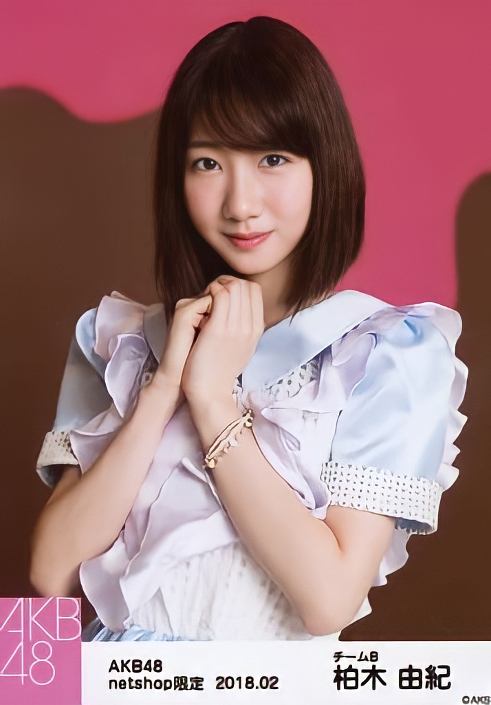 Yukirin Daily on Twitter: "[RAW PHOTOS] - AKB48 NET SHOP 🗓 2018.02 - vol. 1 (1/2) #AKB48 #柏木由紀 ...