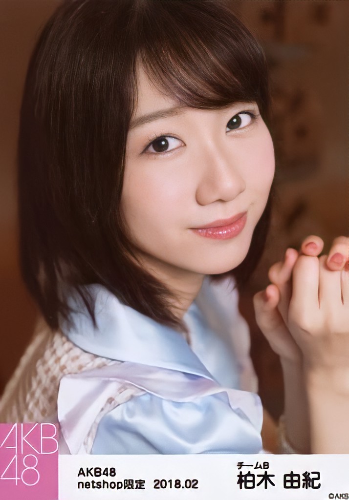 Yukirin Daily on Twitter: "[RAW PHOTOS] - AKB48 NET SHOP 🗓 2018.02 - vol. 1 (1/2) #AKB48 #柏木由紀 ...