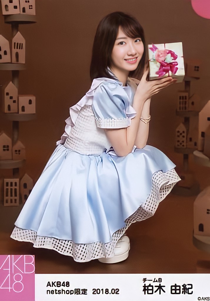 Yukirin Daily on Twitter: "[RAW PHOTOS] - AKB48 NET SHOP 🗓 2018.02 - vol. 1 (1/2) #AKB48 #柏木由紀 ...