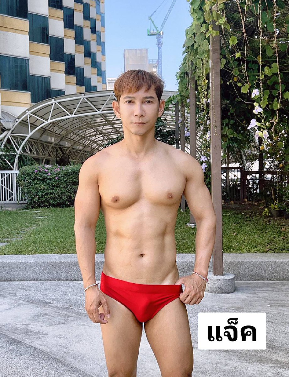 Mencare on Twitter: "ชอบดูหนุ่มๆ ใส่ชุดว่ายน้ำ แบบไหนกันครับ ... ไลน์ official @mencare หรือกดล ...
