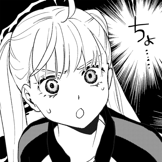 nekokatz on Twitter: "RT @ComicNewtype: 伊藤智彦原作のジュブナイル・飛び地(！)アドベンチャー「ワンダーX」の第4話後編がコミックニュータイプで配信開始 ...