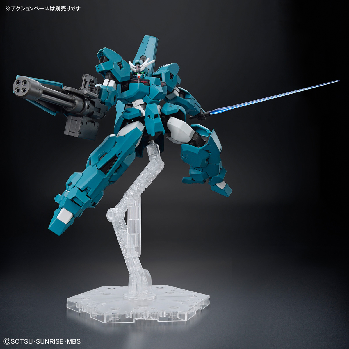 HOBBY Watch on Twitter: "「機動戦士ガンダム 水星の魔女」の「HG 1/144 ガンダムルブリスウル」と「HG 1/144 ガンダムルブリスソーン」の製品画像が公開 ...