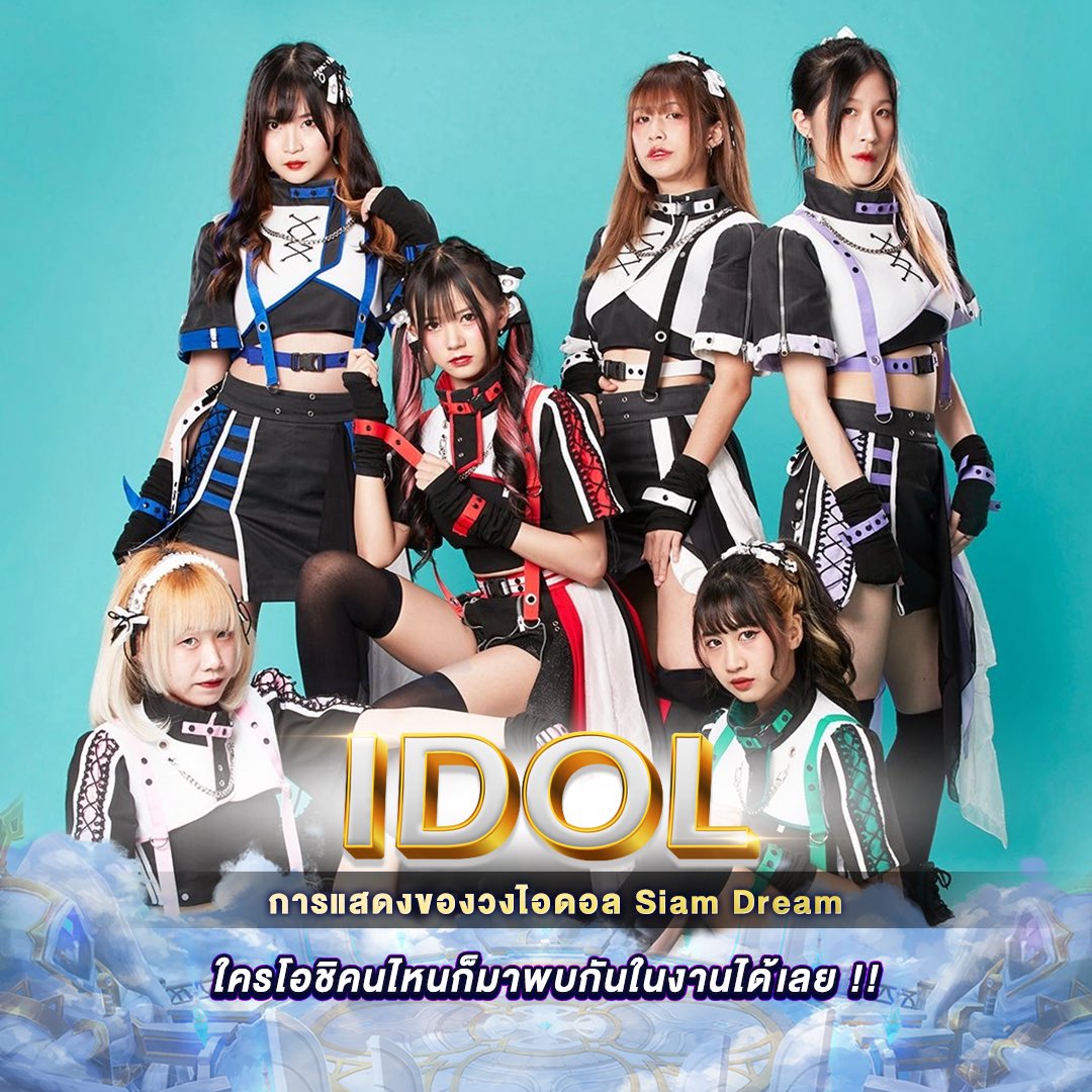 Siam☆Dream【Official】| 🗓️26 Feb 📍Central World on Twitter: " ️NEXT LIVE Press conference ...