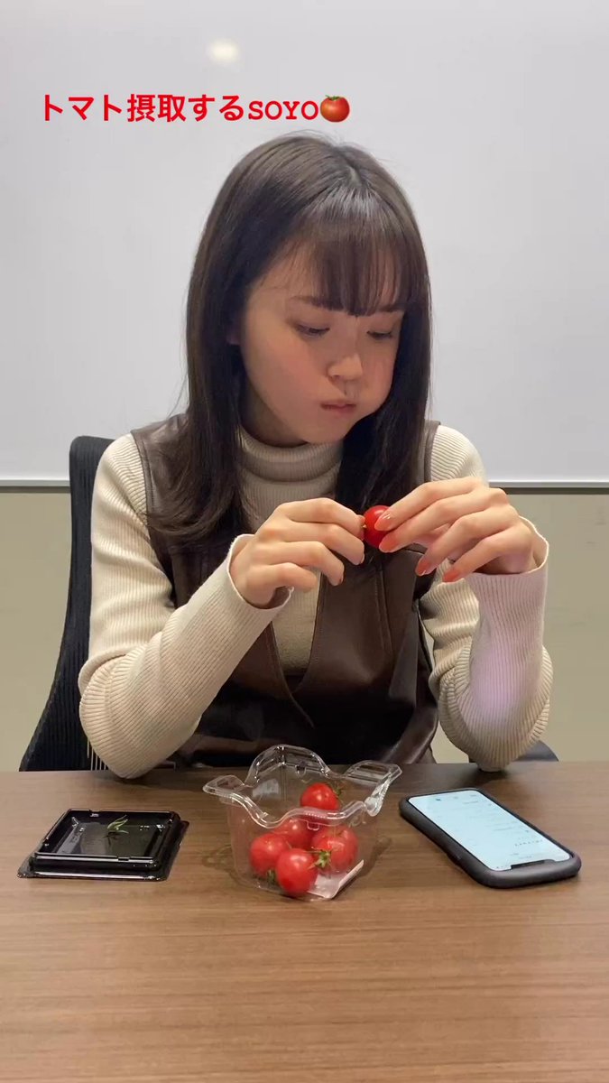 Onefive Cute97「1 」 On Twitter Ahhh I Wasnt Prepared For This Level