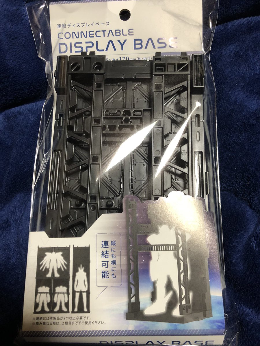 【セリア】2/24 100均パトロール戦利品まとめ♡ミニチュアに玉座登場！ -page2 | Jocee@最新ニュース