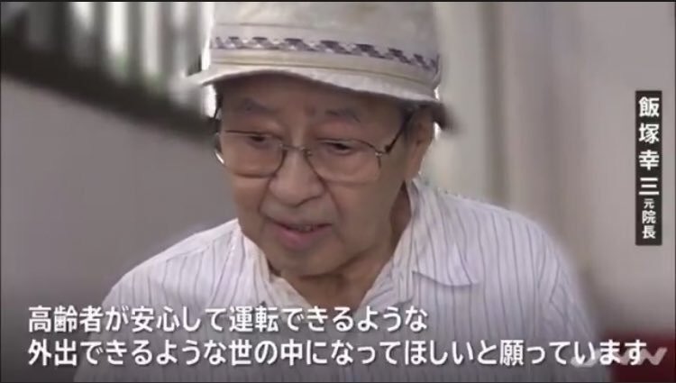 omiyamairi on Twitter: "@bozu_108 すぐ責任転嫁される https://t.co/Pg8xUzFRDk" / Twitter