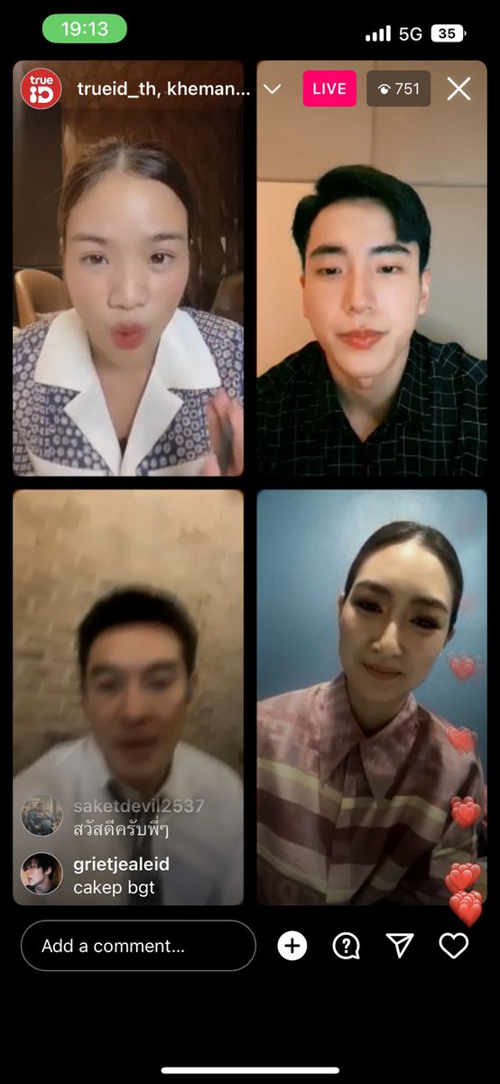 TrueID on Twitter: "🔴มาร่วมฉลองยอดวิวทะลุ 7 ล้านไปกับ ชาคริต, แพนเค้ก และนนกุล 3 นักแสดงนำจาก 23 ...