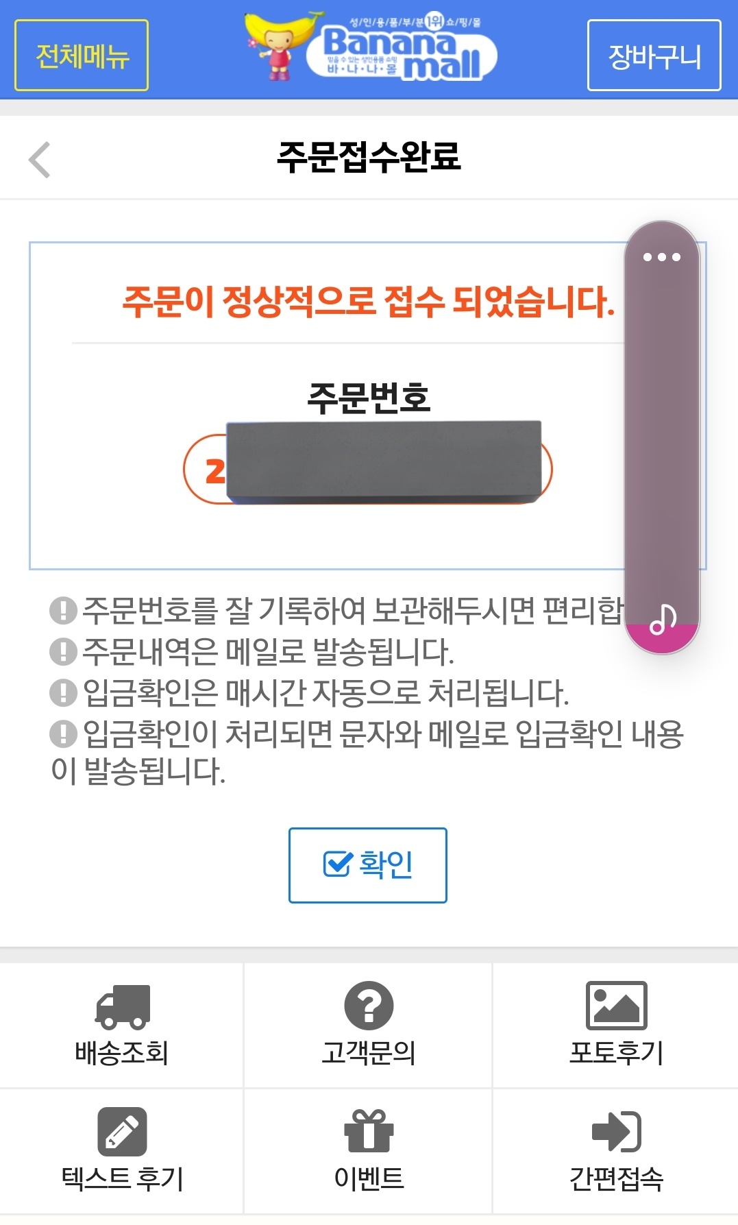 이린이아니고이린이에요 (@irin_pro) / Twitter